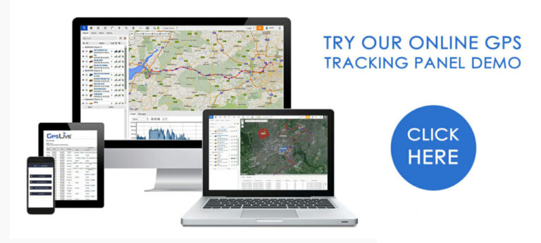 GPSLive User Interface - Live GPS Tracking Software